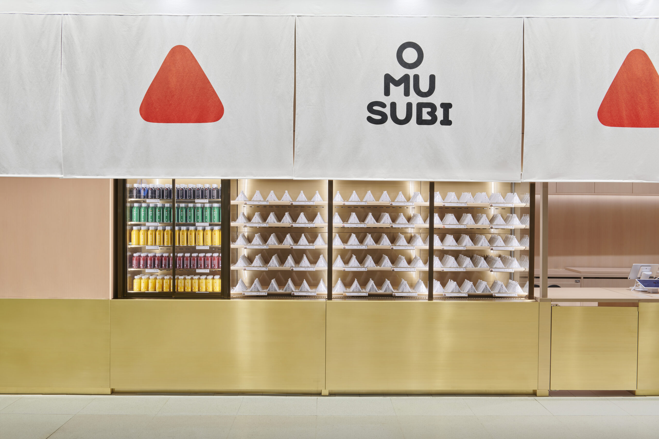 Joining Hands to Establish the OMUSUBI brand – The Design Philosophy of ...