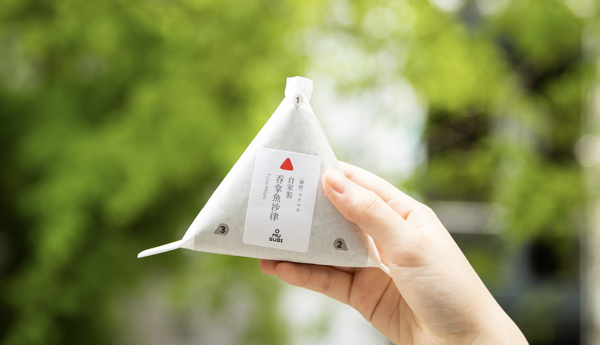 What is Omusubi? (Part 2) - OMUSUBI