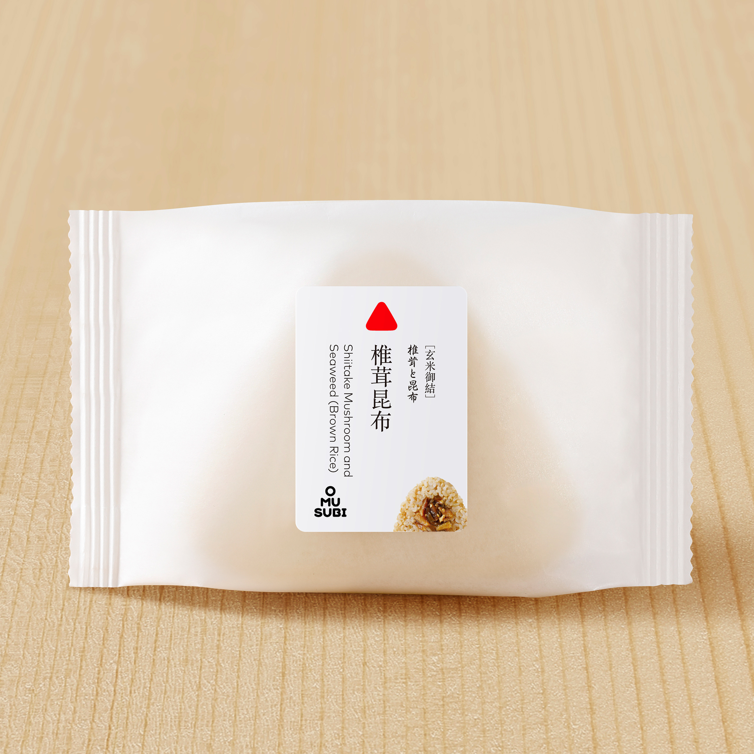 Shiitake Mushroom and Seaweed Omusubi (Brown Rice) - OMUSUBI