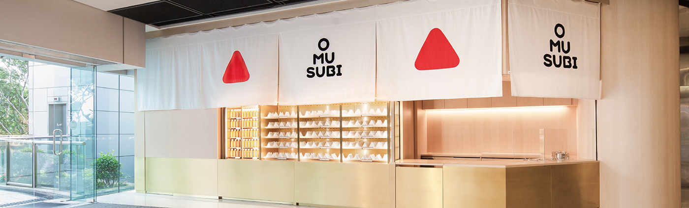 Our Shops - OMUSUBI