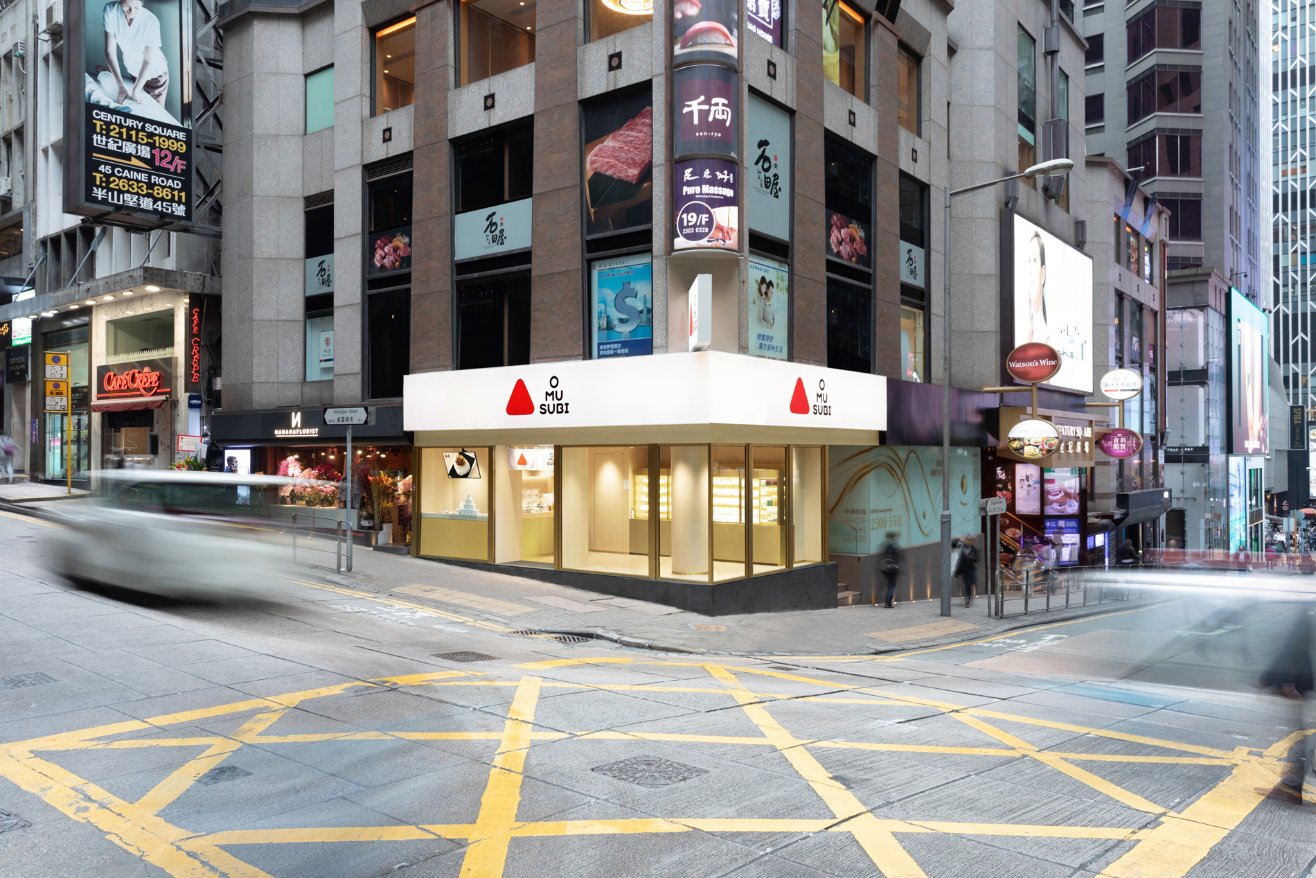 OMUSUBI Shops Won Multiple International Design Awards by Integrating ...