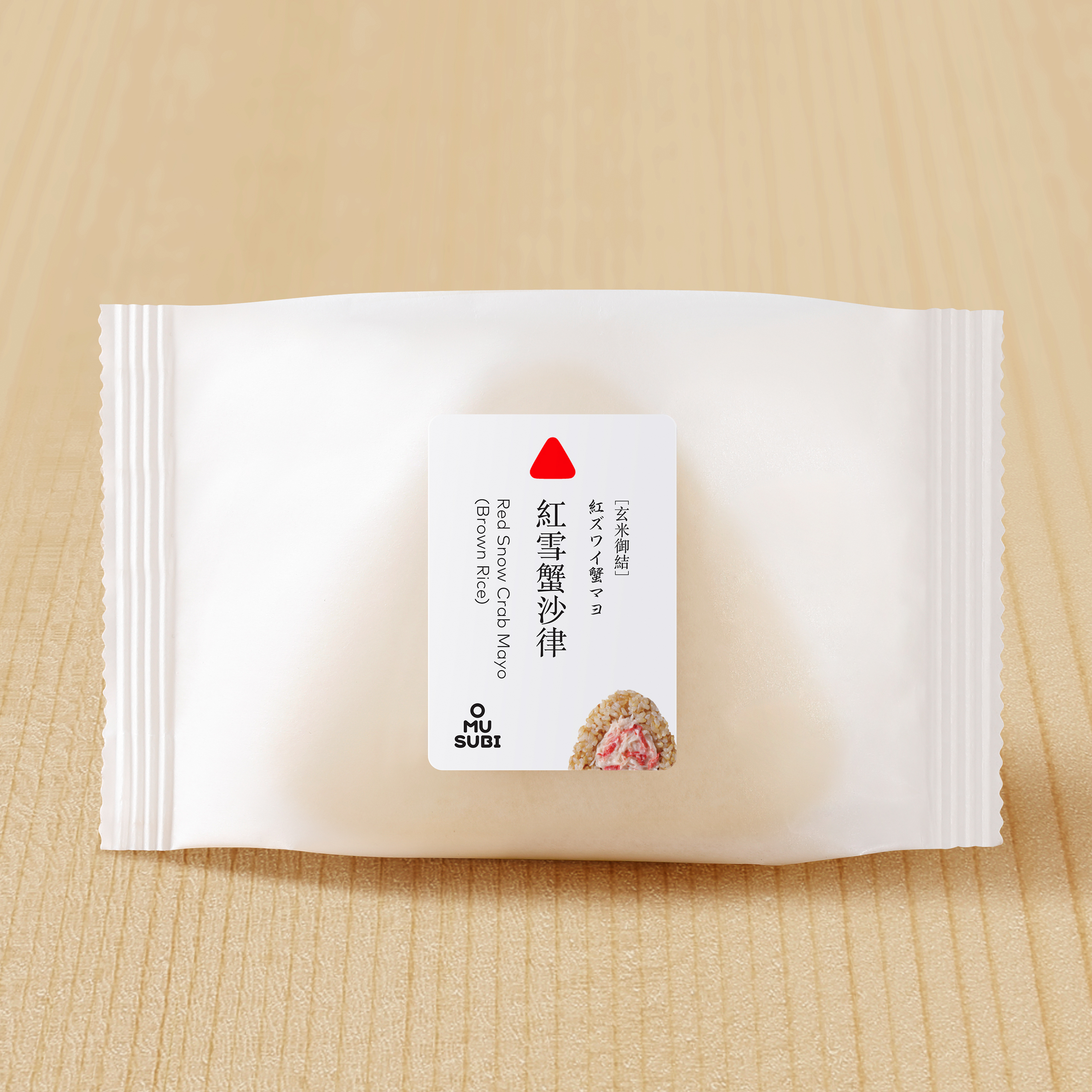 Red Snow Crab Mayo Mixed Rice Omusubi (Brown Rice) - OMUSUBI